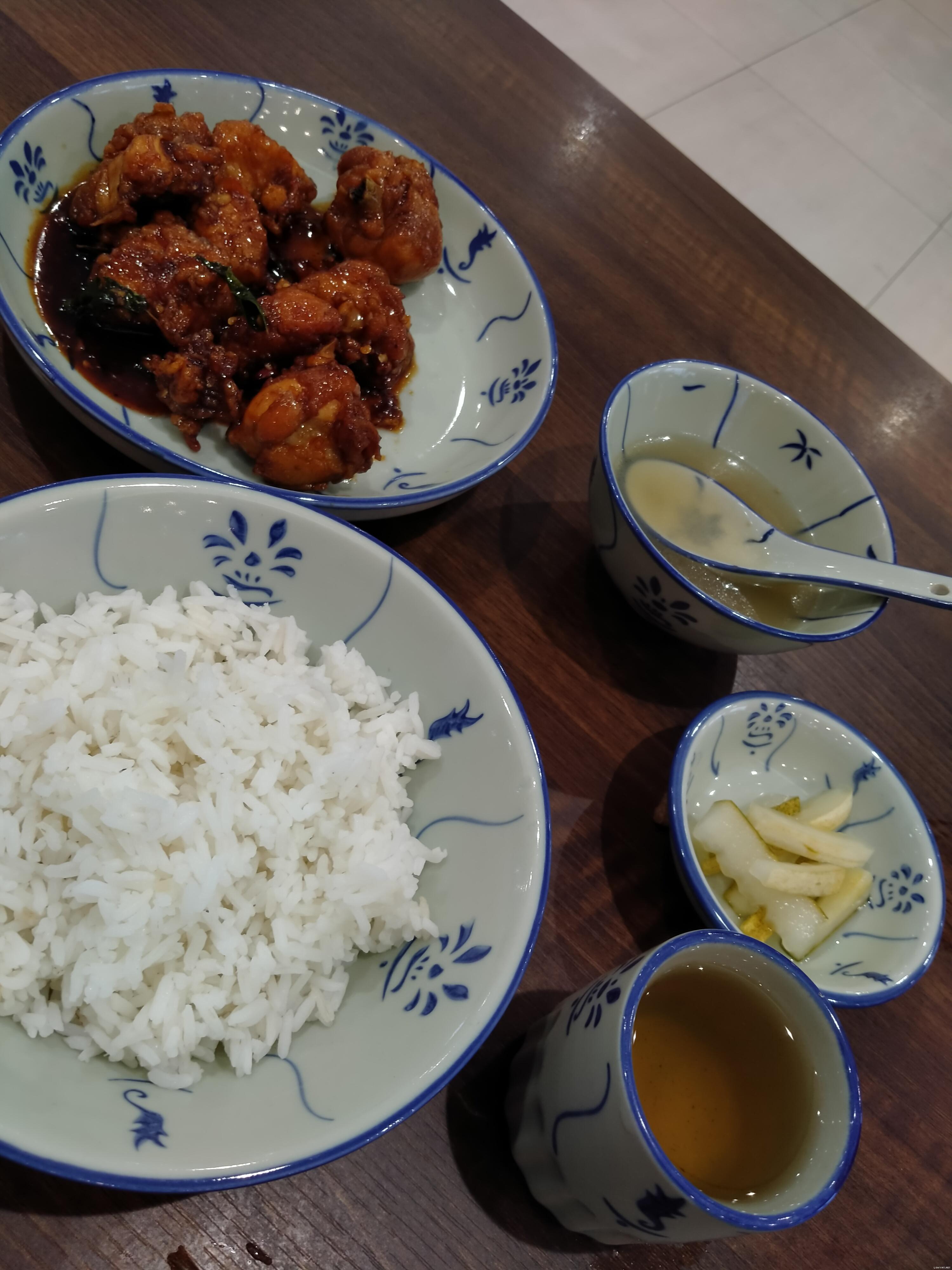 Todei unker eated kam heong chicken